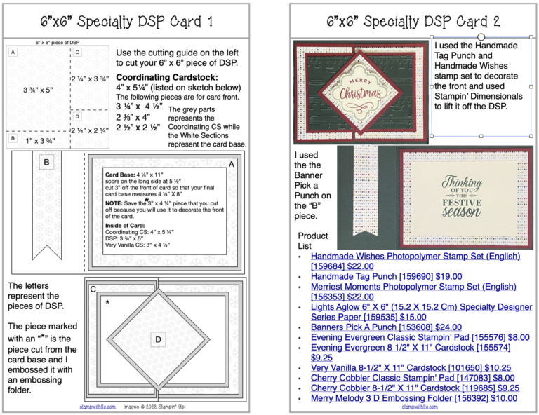 Specialty 6″ x 6″ DSP Card